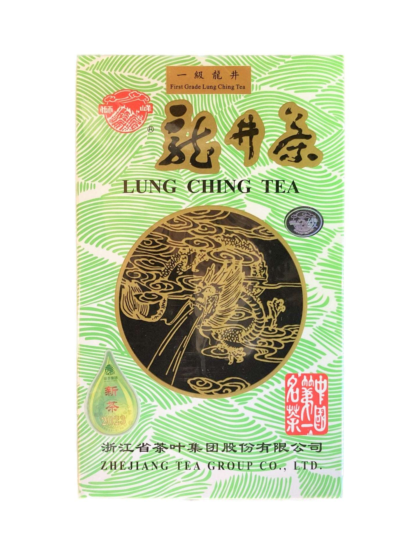 First Grade Lung Ching Tea – 洪發茶行 Hung Fat Tea Co.