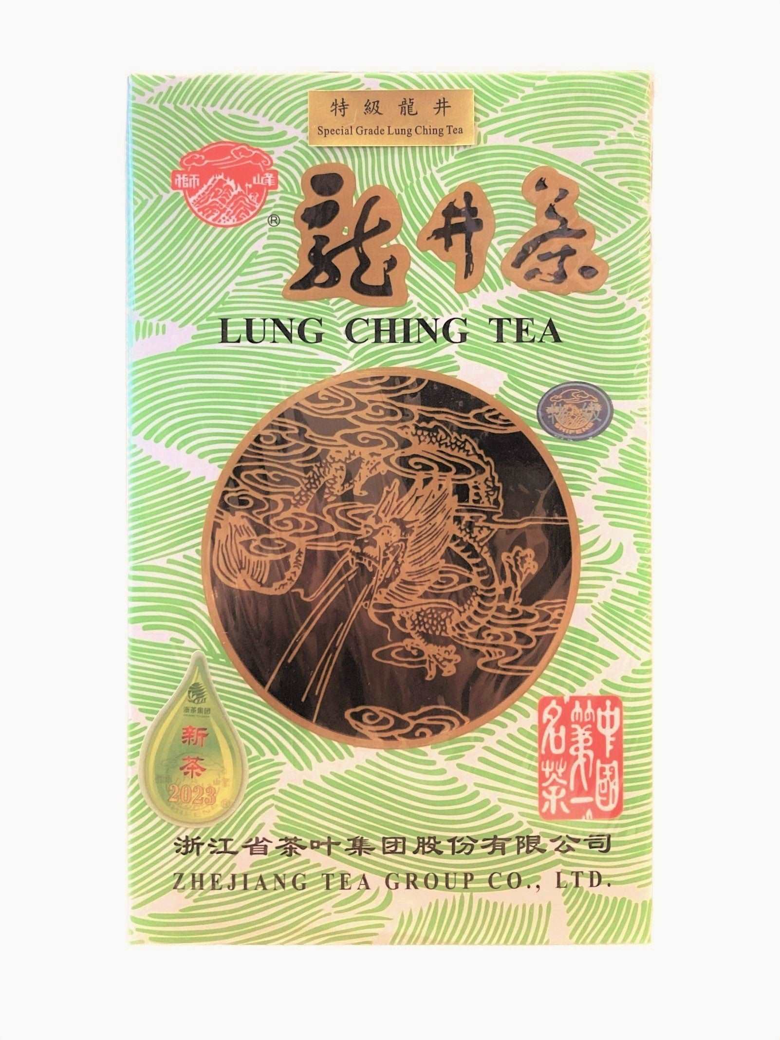 Special Grade Lung Ching Tea – 洪發茶行 Hung Fat Tea Co.