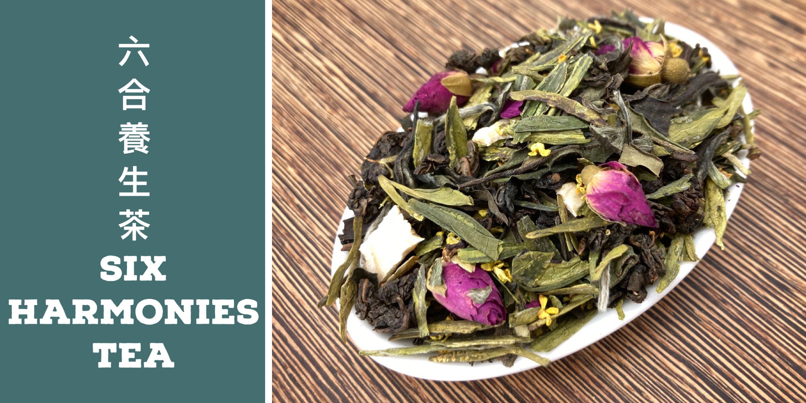 洪發茶行 Hung Fat Tea Co. – Online Store｜Specializing in Premium Chinese ...